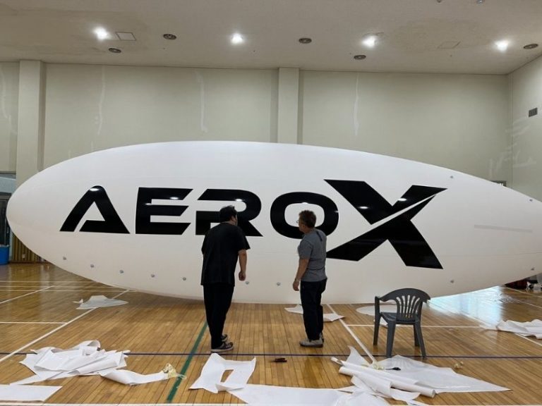 11m Nylon Blimp Envelope | Balloon Light,Film Lighting,Rc Blimp,Balloon ...