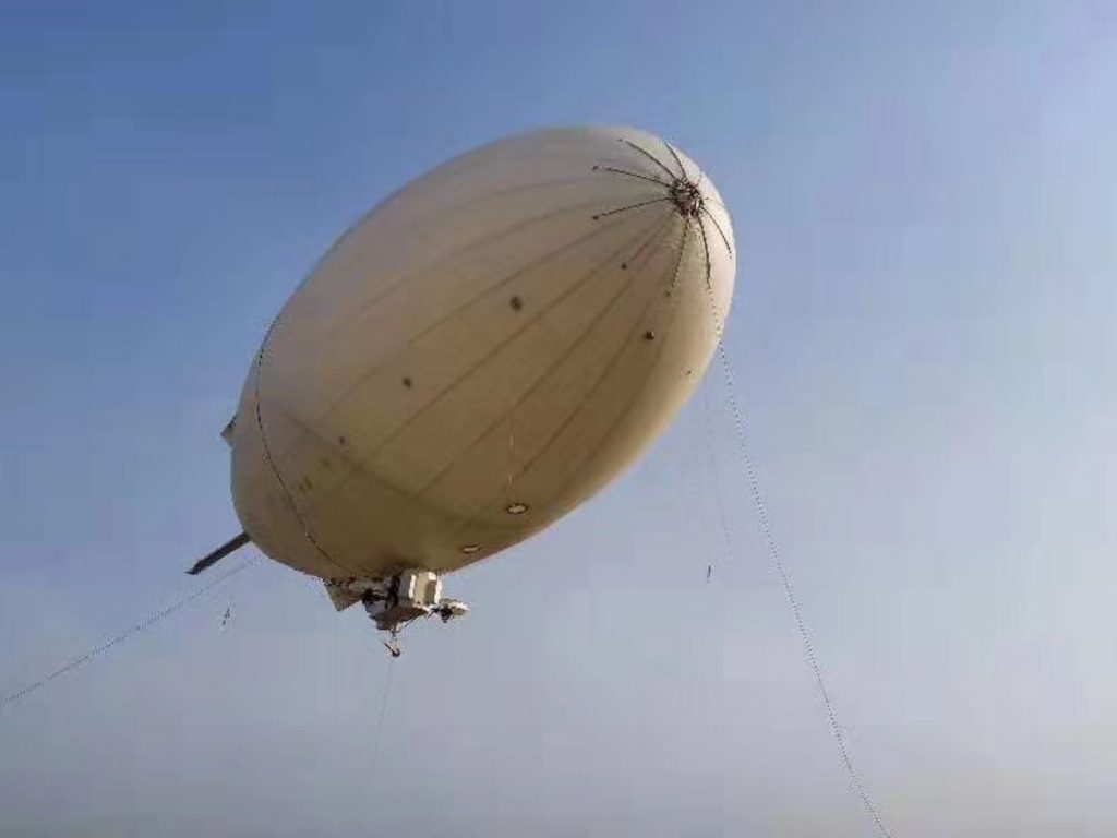 30m Unmanned Blimp | Aerostat Balloon,Advertising Balloon,Balloon Light,Event Balloon,Rc Blimps ...